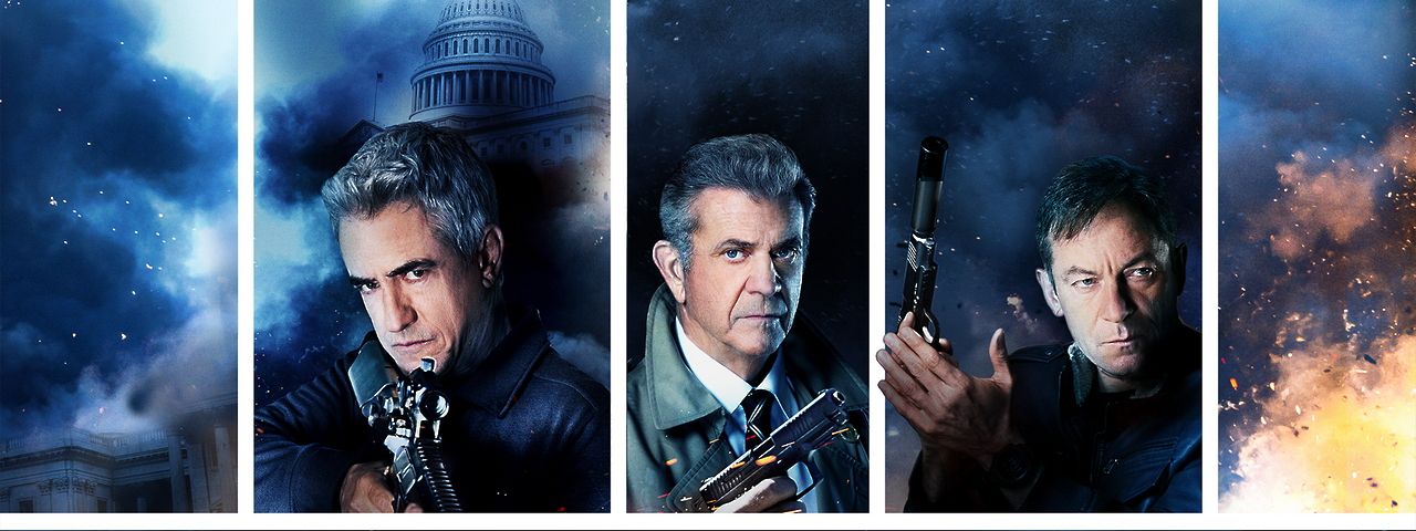 Agent Game | maxdome