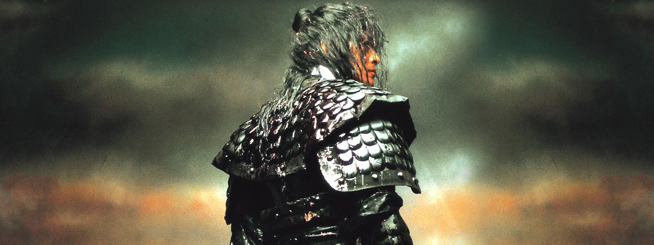 Sword in the Moon - Das zerbrochene Schwert | maxdome