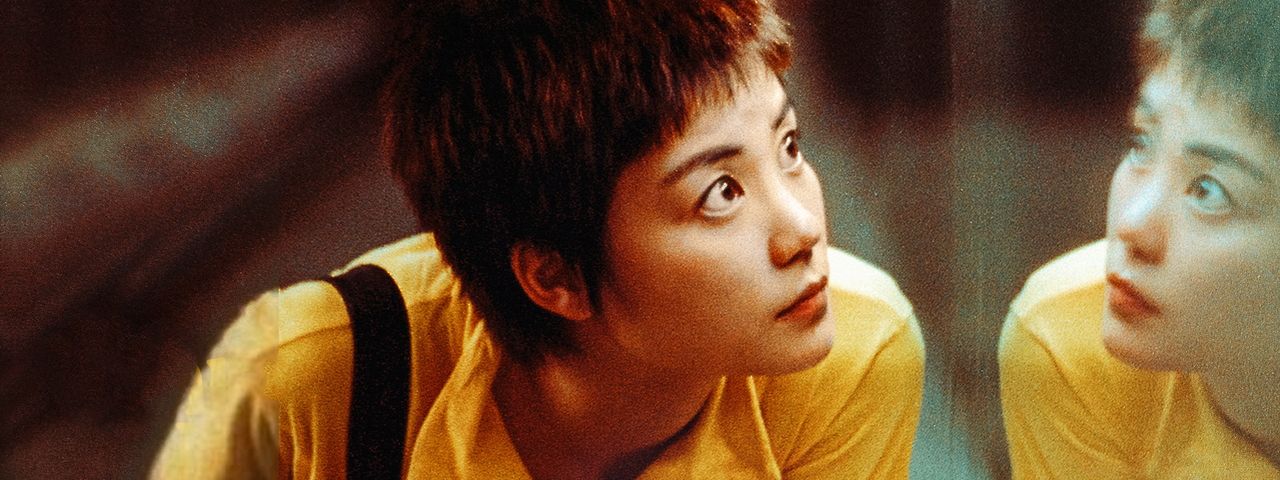 Chungking Express | maxdome