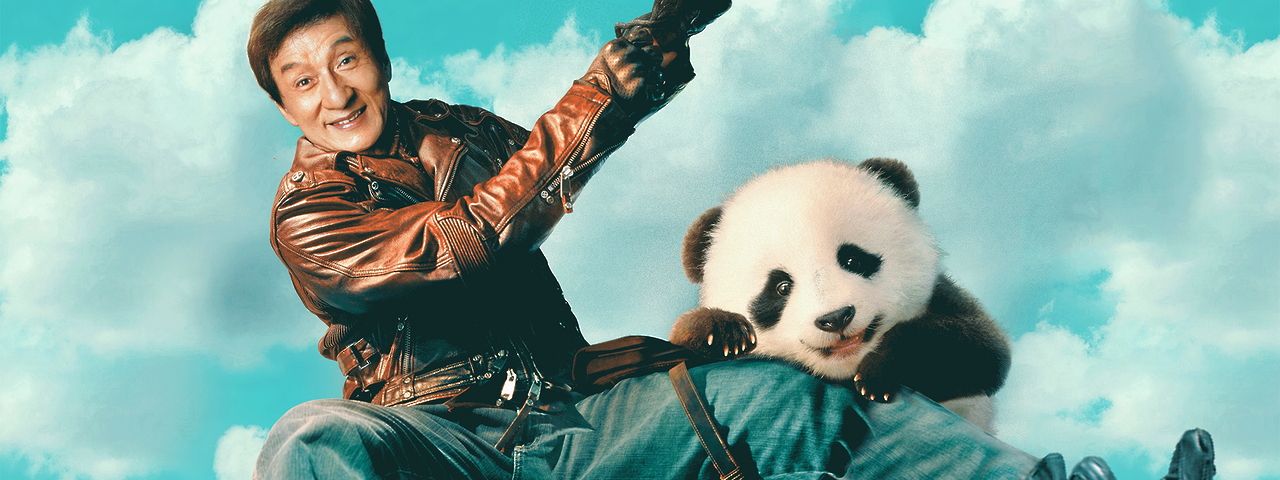 Panda Plan | maxdome