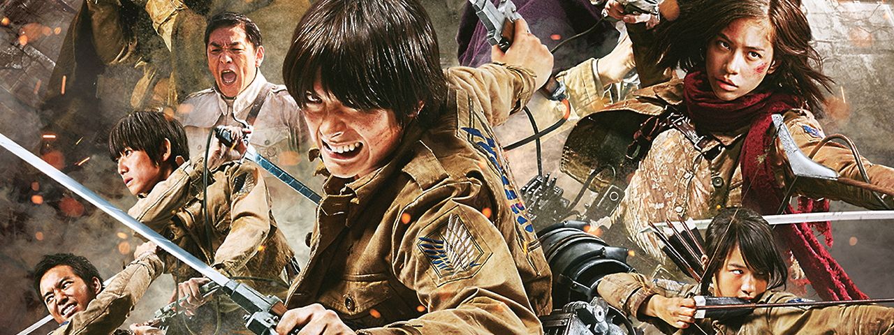 Attack on Titan - Film 1 | maxdome