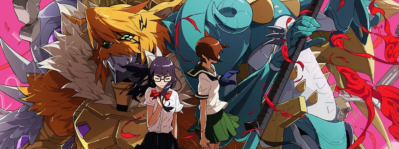 Digimon Adventure Tri - Chapter 5 - Coexistence | maxdome