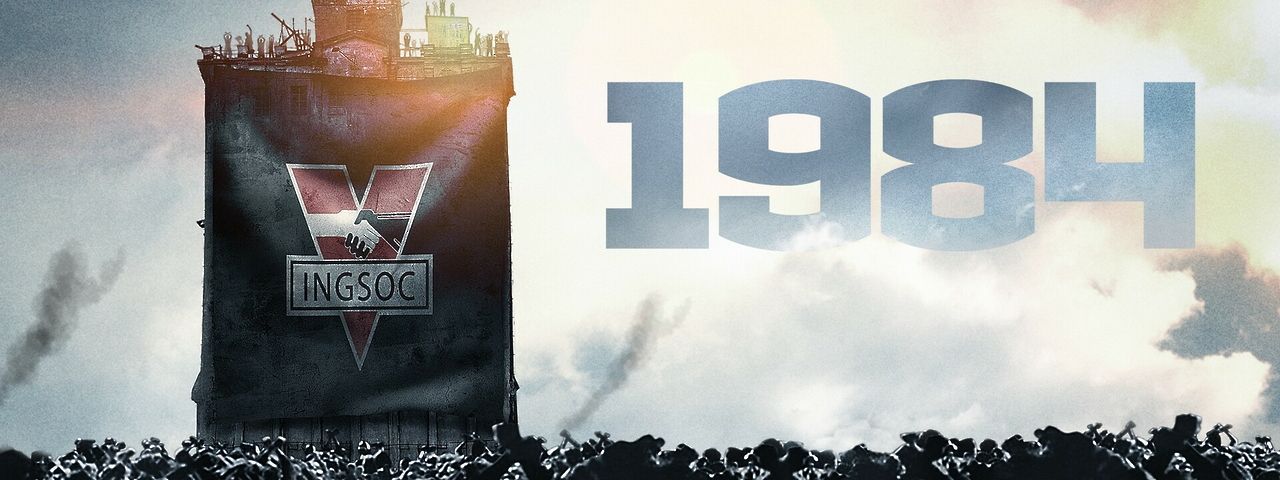 1984 | maxdome