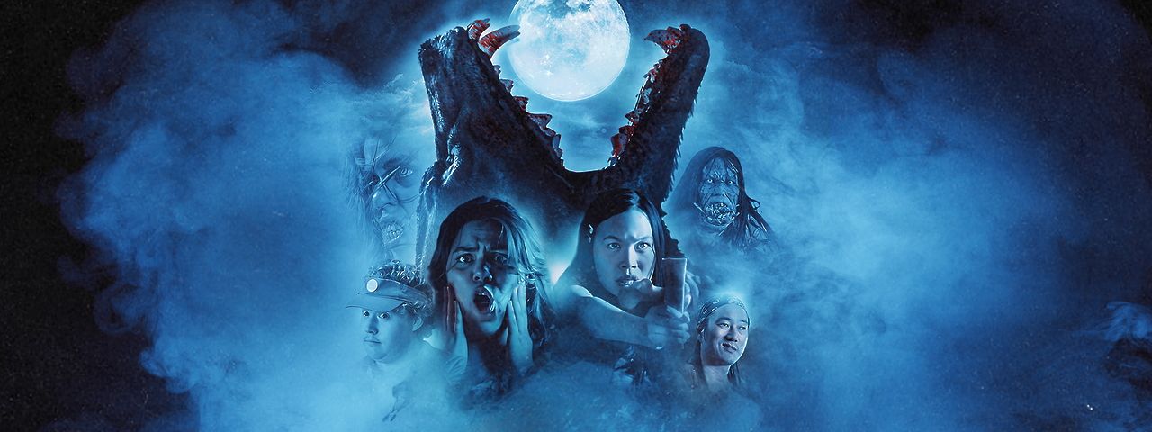 Shaky Shivers | maxdome