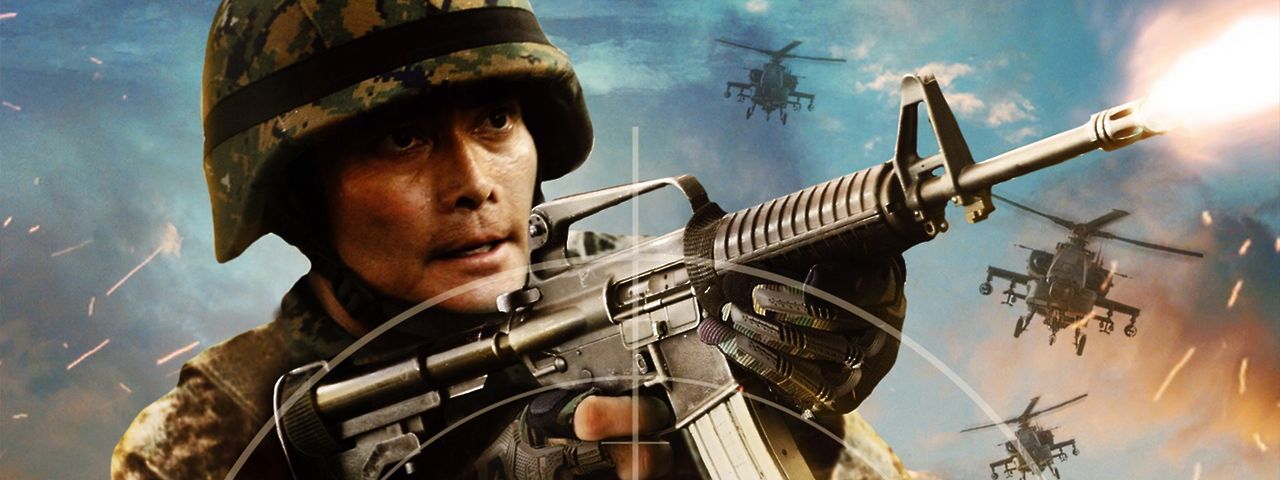 Operation Rogue - Einsatz am Limit | maxdome