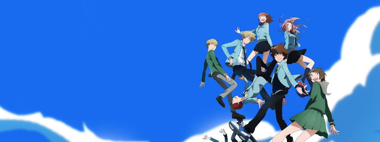 Digimon Adventure Tri - Chapter 2 - Determination | maxdome