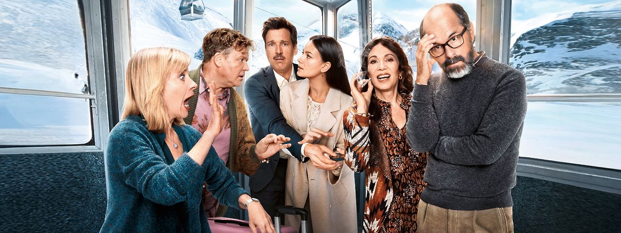 Der Spitzname | maxdome