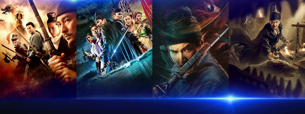 Detective Dee 4-Film Collection | maxdome