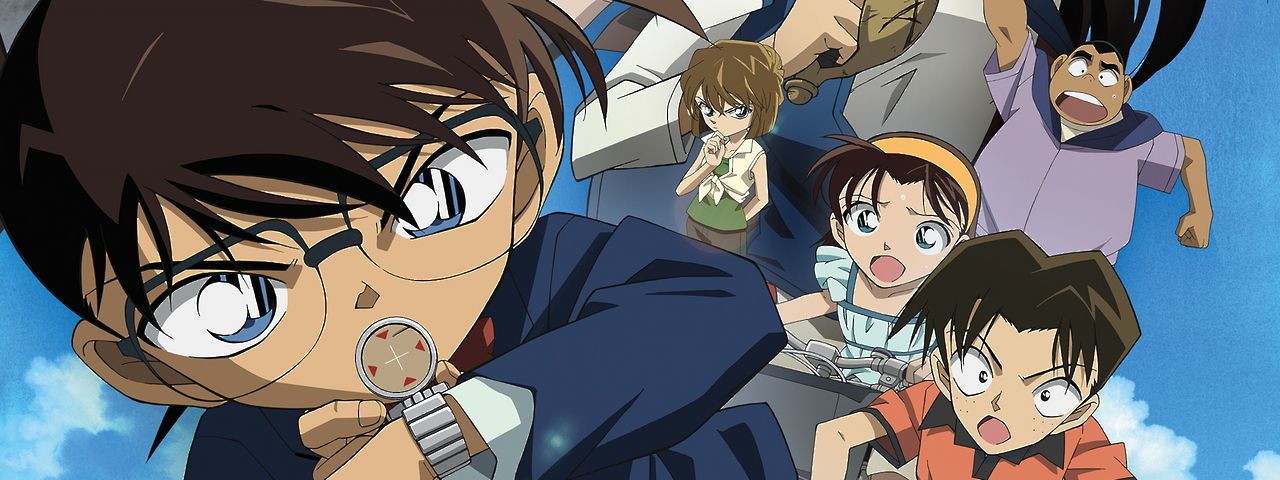 Detektiv Conan - 11. Film: Die azurblaue Piratenflagge | maxdome