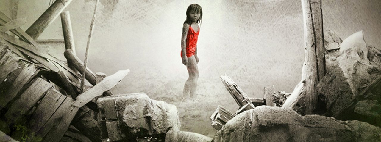 Aftershock | maxdome