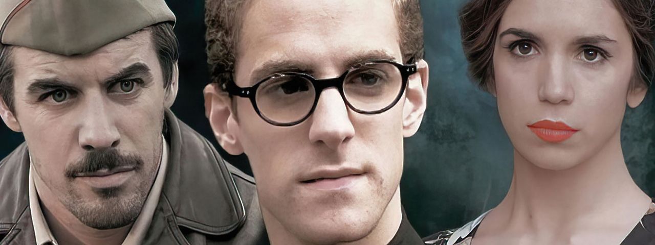 Der verbotene Gott | maxdome