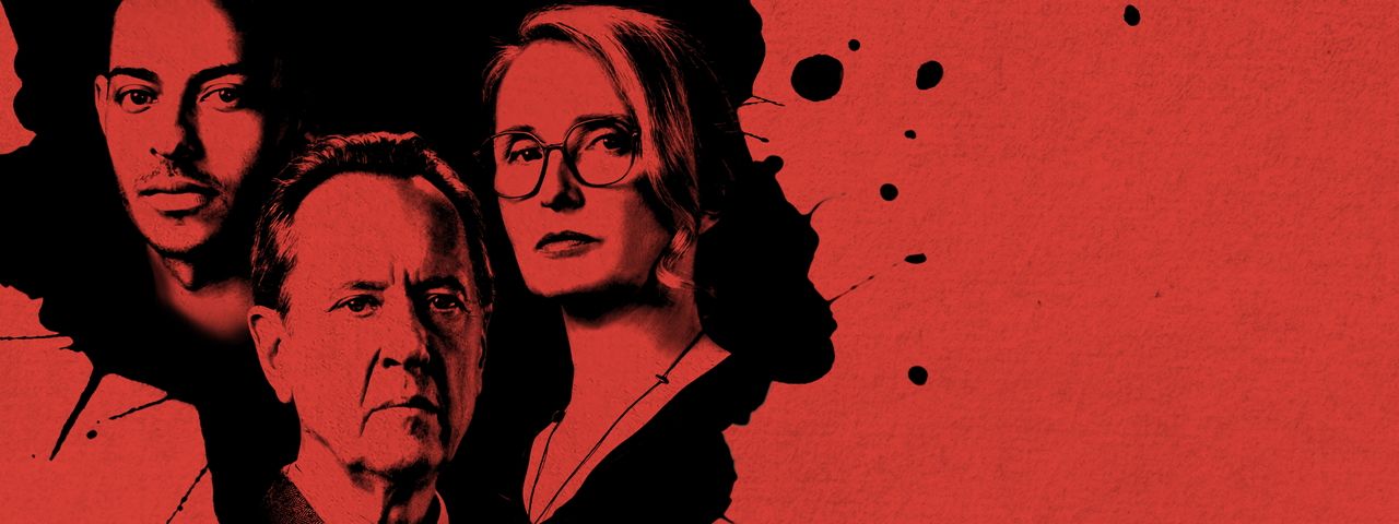 The Lesson | maxdome