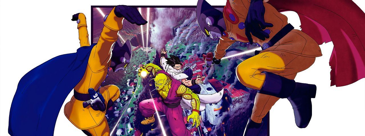 Dragon Ball Super - Super Hero | maxdome