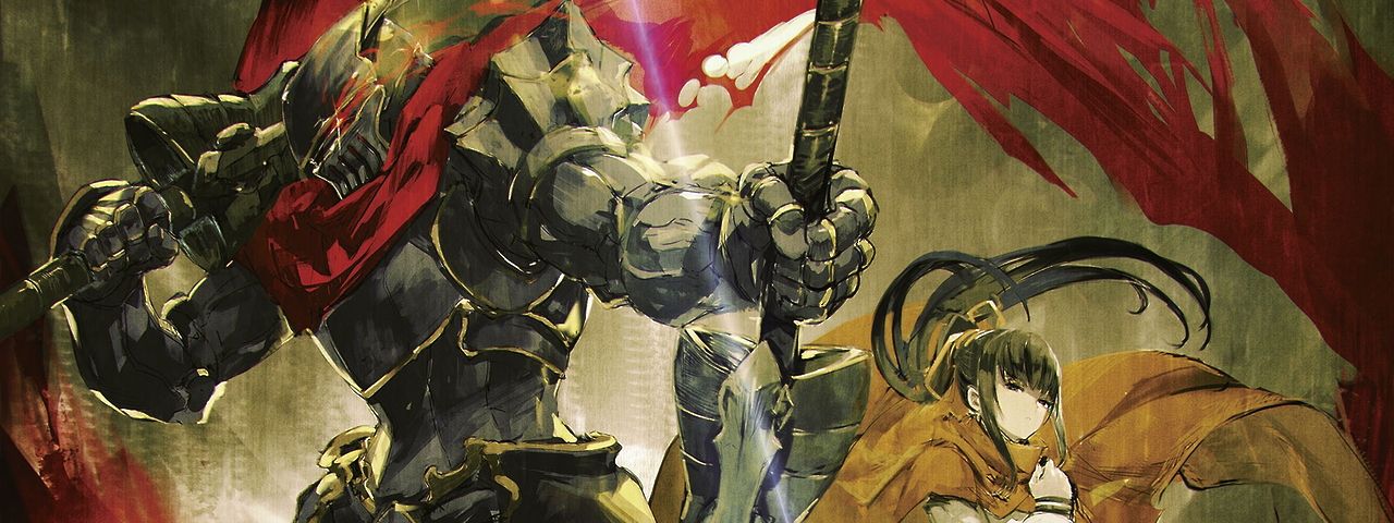 Overlord the Movie 2: The Dark Hero | maxdome