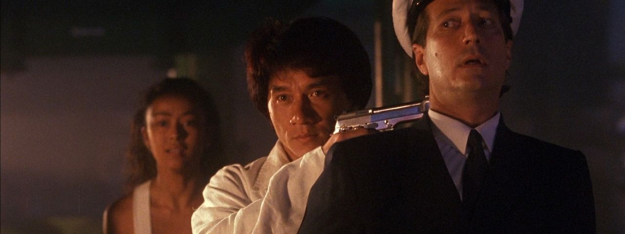 City Hunter | maxdome