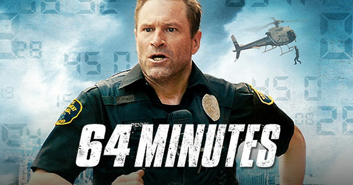 64 Minutes – Wettlauf gegen die Zeit | maxdome