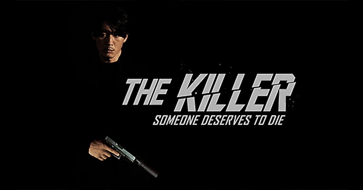 The Killer - Someone Deserves to Die | maxdome