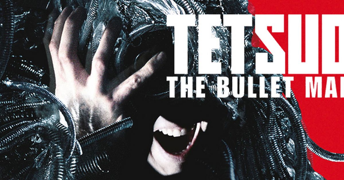 Tetsuo - The Bullet Man | maxdome