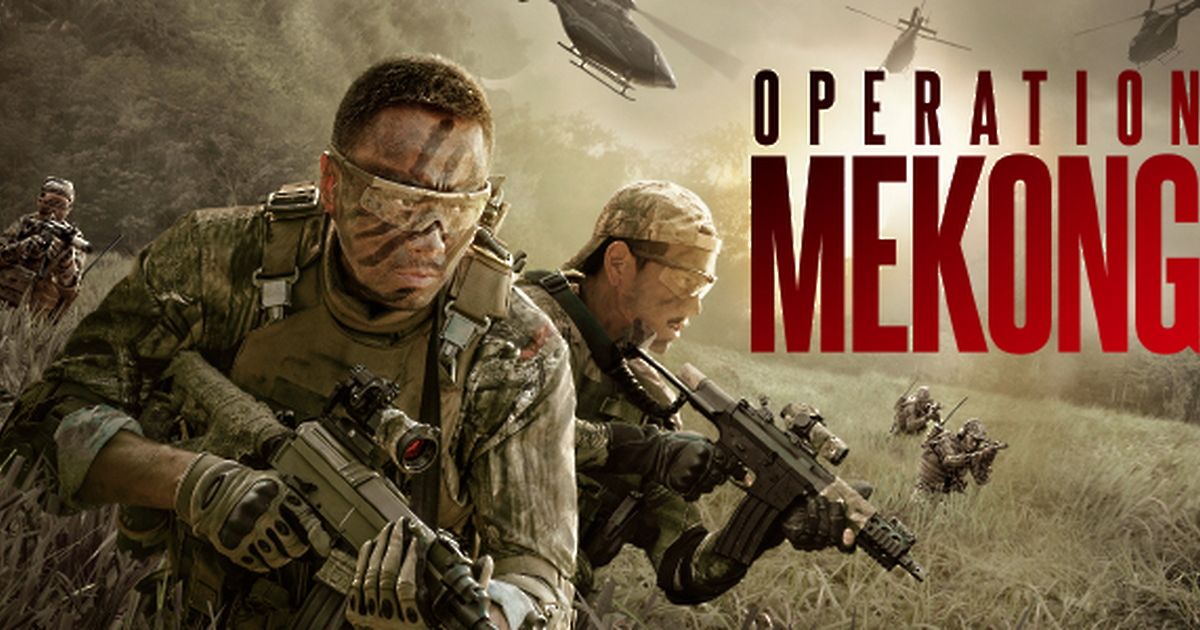 Operation Mekong | maxdome