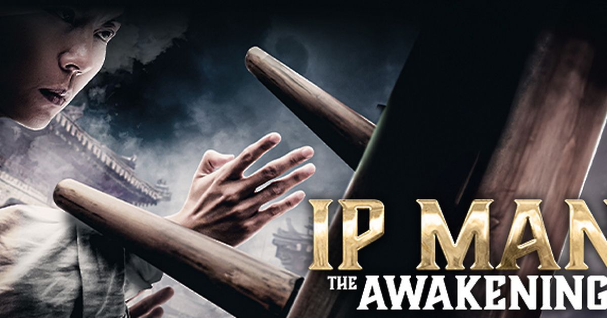 Ip Man – The Awakening | maxdome