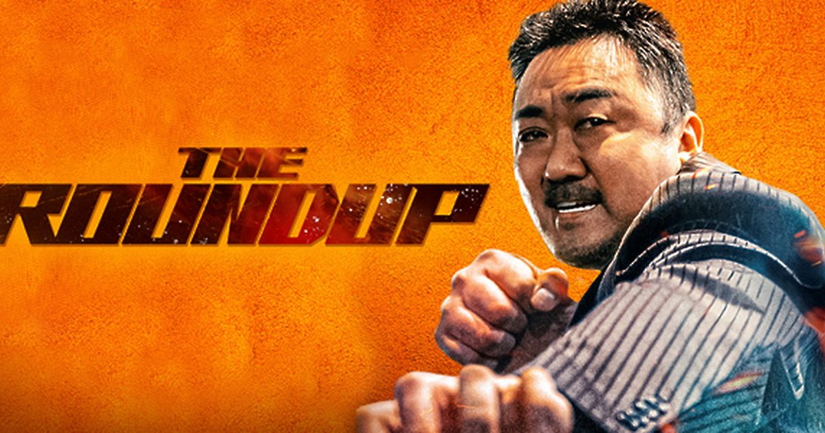 The Roundup | maxdome