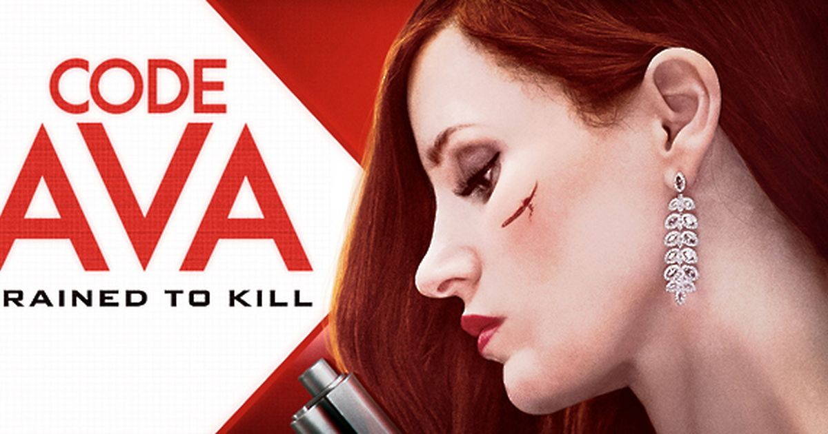 Code Ava | maxdome
