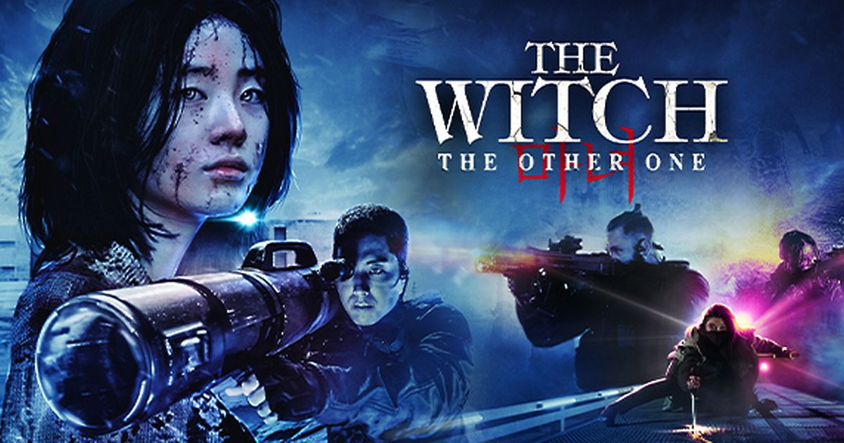 The Witch: The Other One | maxdome