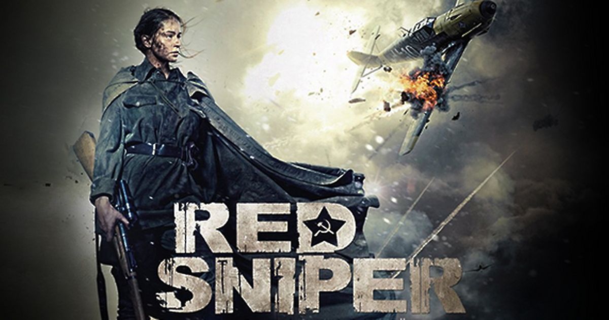 Red Sniper: Die Todesschützin | maxdome