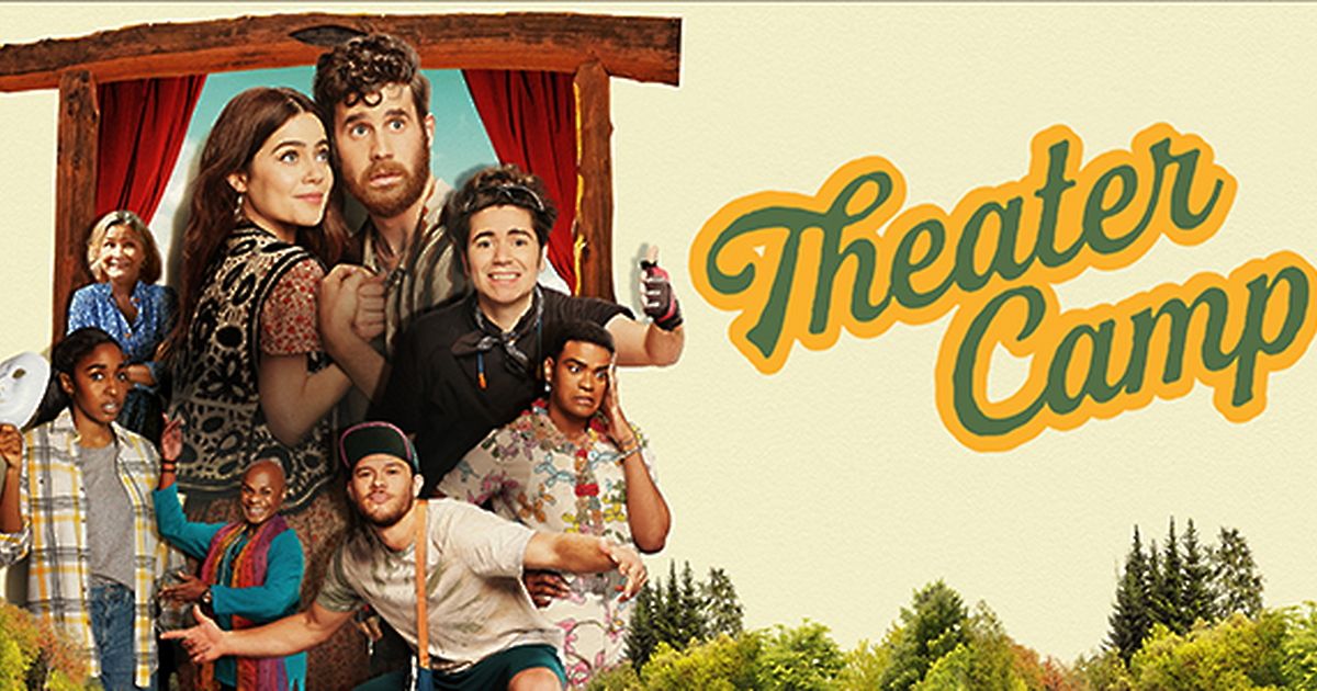 Theater Camp | maxdome