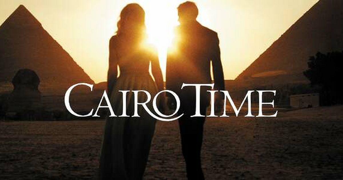 Cairo Time | maxdome