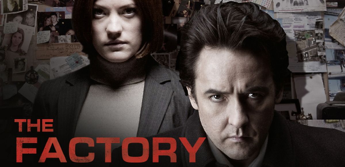 The Factory | maxdome