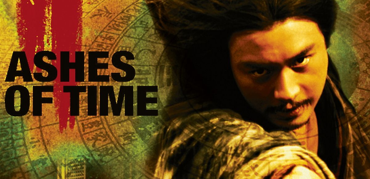 Ashes of Time - Redux | maxdome