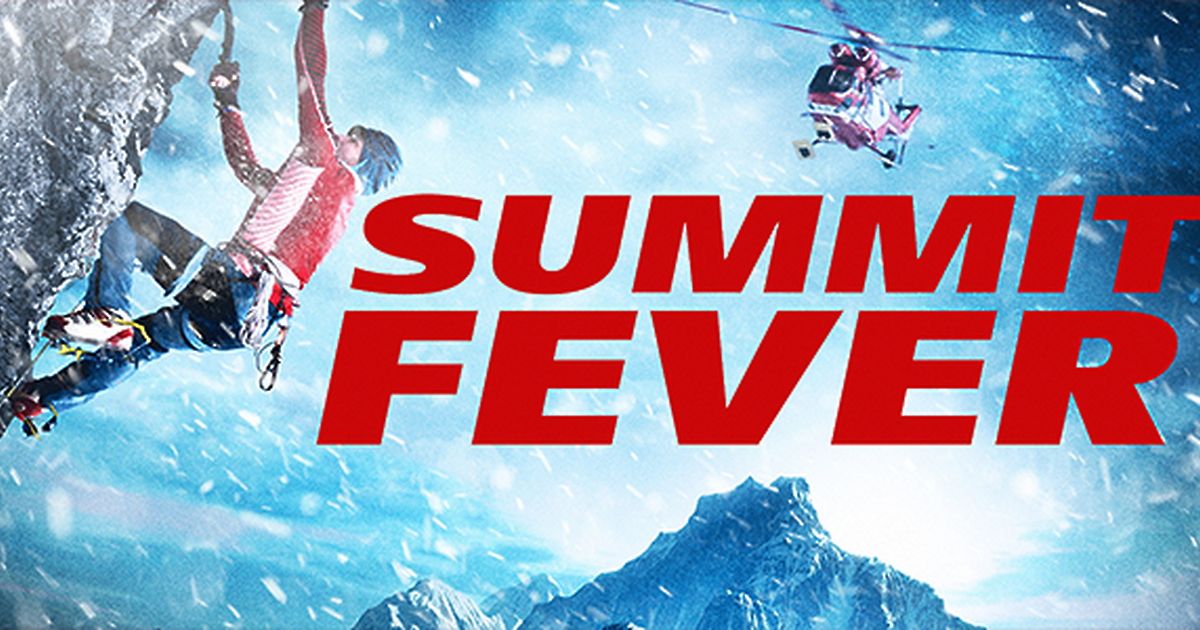 Summit Fever | maxdome