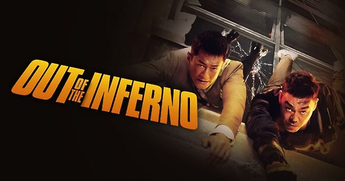 Out of Inferno | maxdome