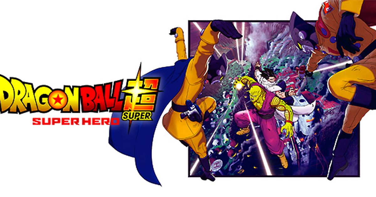Dragon Ball Super - Super Hero | maxdome