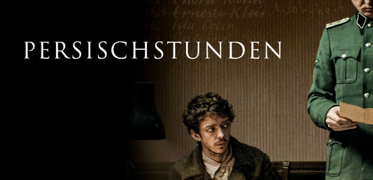 Persischstunden | maxdome