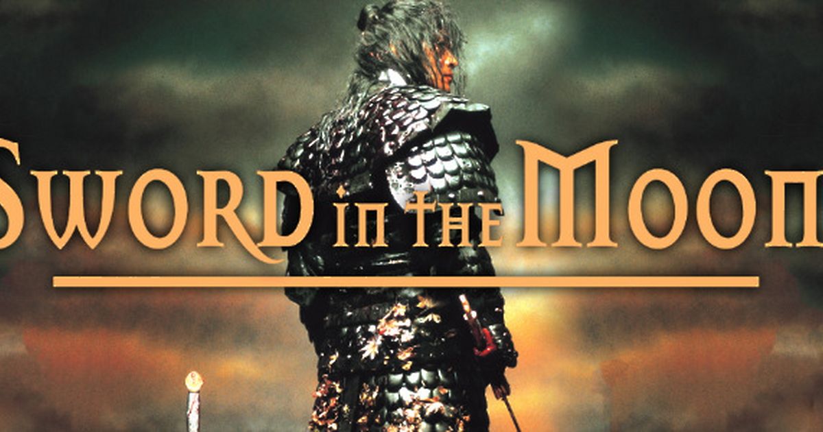 Sword in the Moon - Das zerbrochene Schwert | maxdome