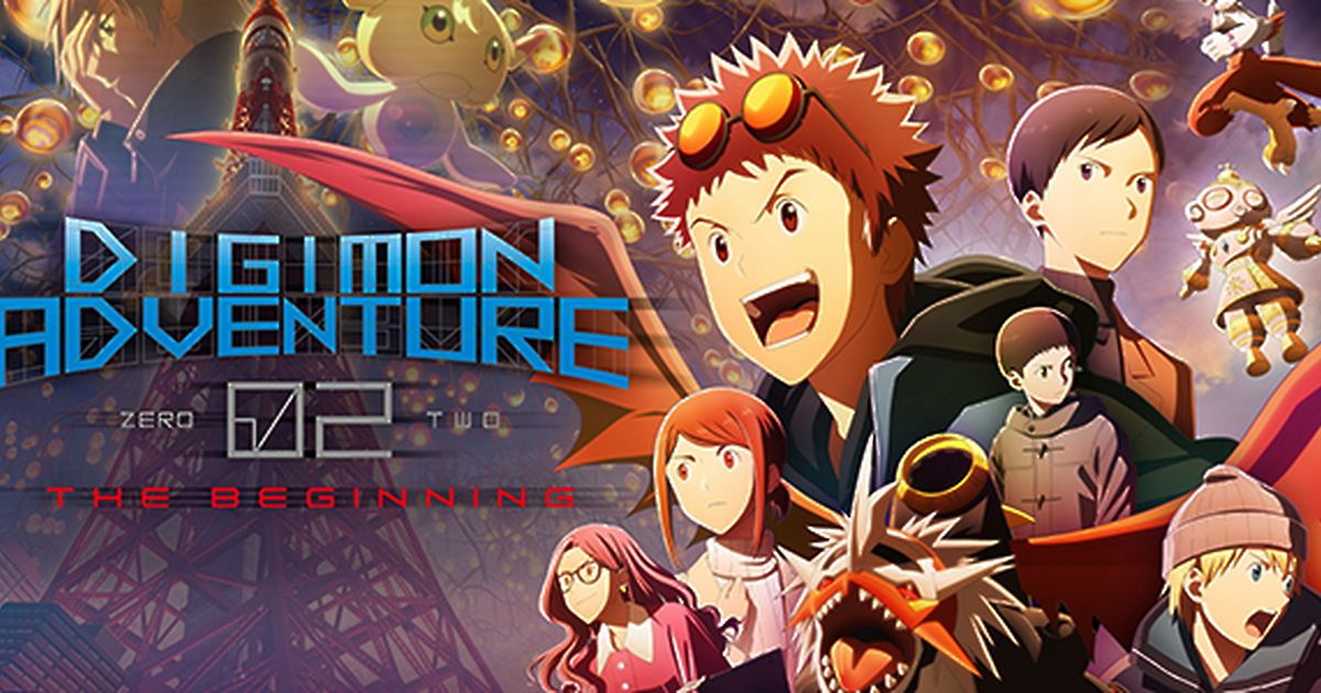 Digimon Adventure 02 - The Beginning | maxdome