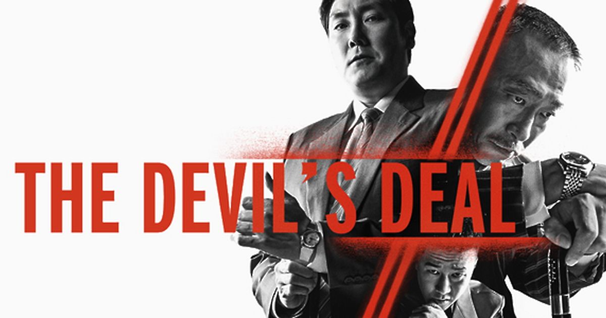 The Devil's Deal | maxdome