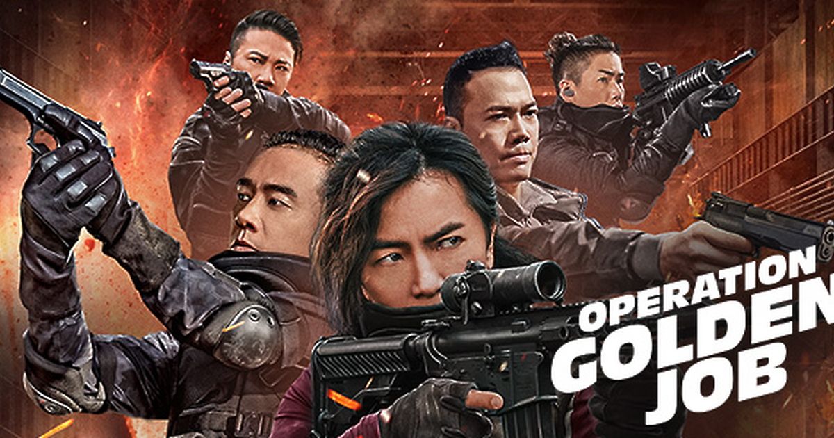 Operation Golden Job | maxdome