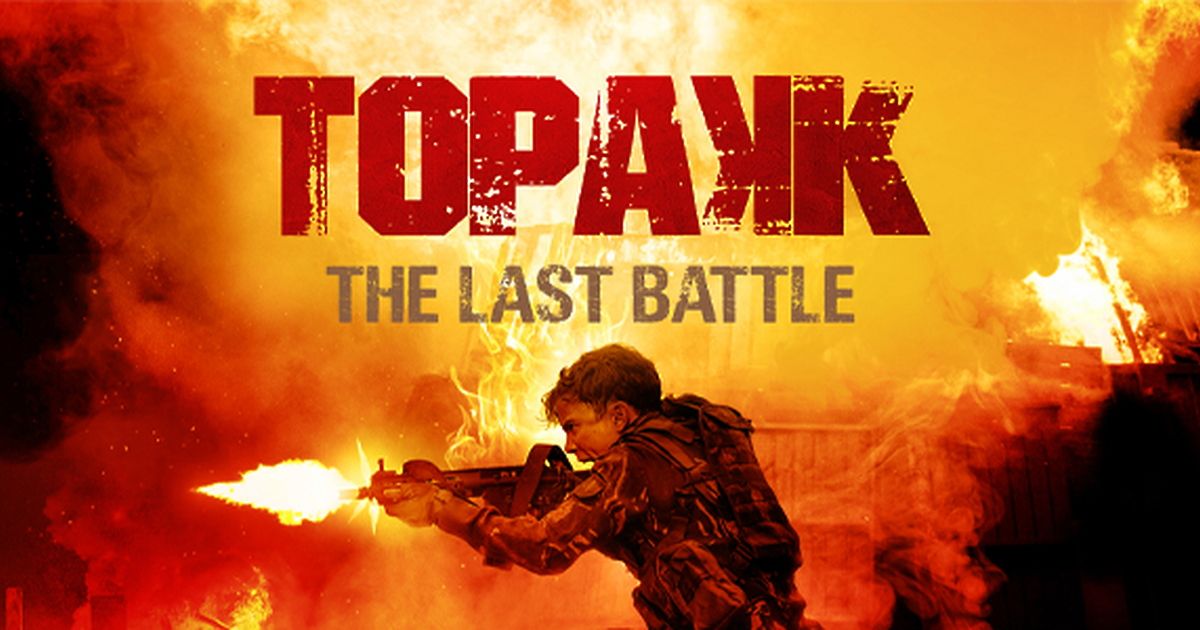 Topakk - The Last Battle | maxdome
