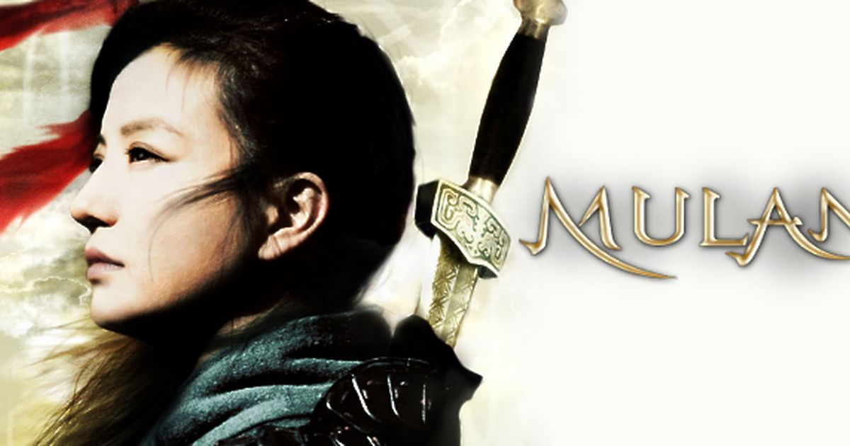 Mulan - Legende einer Kriegerin | maxdome