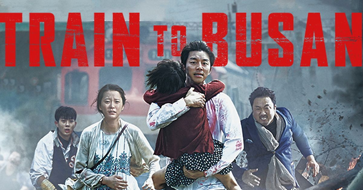 Train to Busan | maxdome