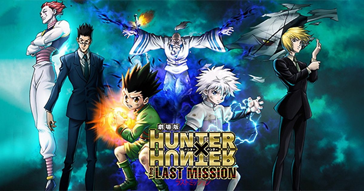 Hunter x Hunter: The Last Mission | maxdome