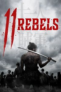 11 Rebels | maxdome