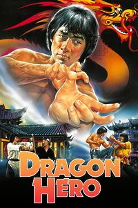 Dragon Hero | maxdome